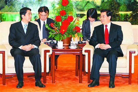 胡锦涛会见日本首相安倍晋三新闻中心新浪网