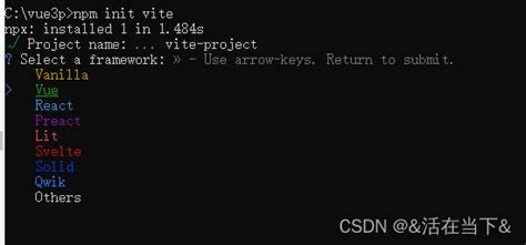 Vue3vitetypescript 搭建vue3项目笔记vite 添加 Typescript支持 Csdn博客