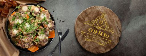 Եղվարդի Եղվարդի Հ Թադևոսյանի անվան թիվ 2 հիմնական դպրոց