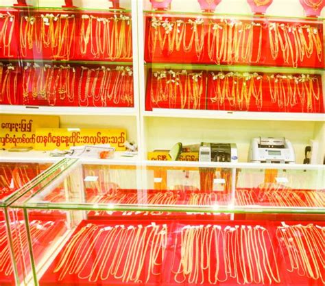 ကမ္ဘာ့ရွှေစျေး မြင့်တက်သဖြင့် မြန်မာ့ရွှေစျေး သိန်း ၆၀ ကျော်မြင့်တက