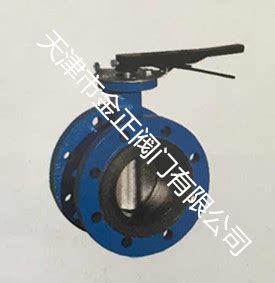D41X手柄法兰式软密封蝶阀
