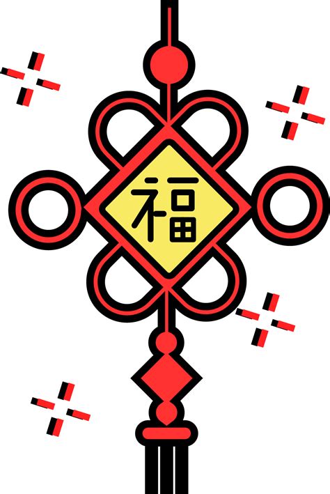 Китайский Новый год Png