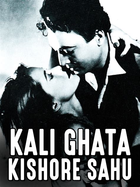 Kishore Sahu
