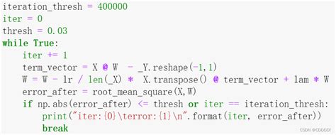 机器学习实验一 多项式拟合 Csdn博客