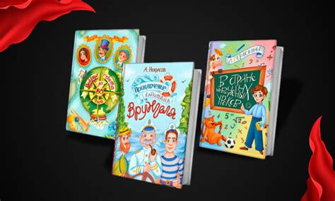 Do Book Formatting And Layout Design For Print And Ebook By Safeer 3 4 Fiverr