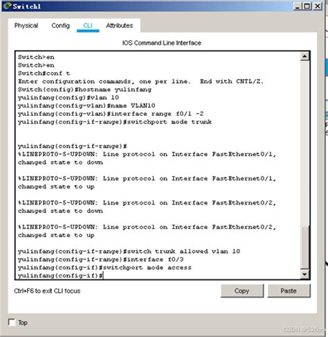 Stp和rstp协议应用（生成树协议）思科cisco 2960配置生成树协议 Csdn博客