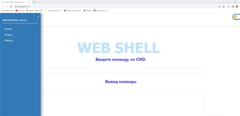 Github Pasha Kto003webshell20