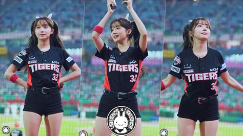4k 240613 치어리더 이주은 직캠 응원리액션 모음후반전 Lee Jueun Fancam 기아타이거즈 프로야구