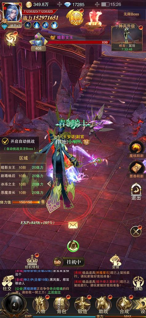 黎明召唤黎明召唤游戏介绍黎明召唤图片叶子猪游戏库
