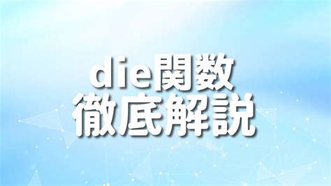 5つの手順でc言語を使って年月日を取得する方法 Japanシーモア