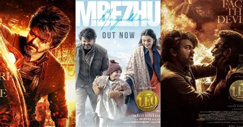 Leo Box Office Day 1 Prediction पहले दिन मोटी कमाई करेगी थलापति विजय