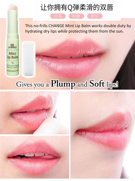 CHANGE Lip Color LmallOnline Com