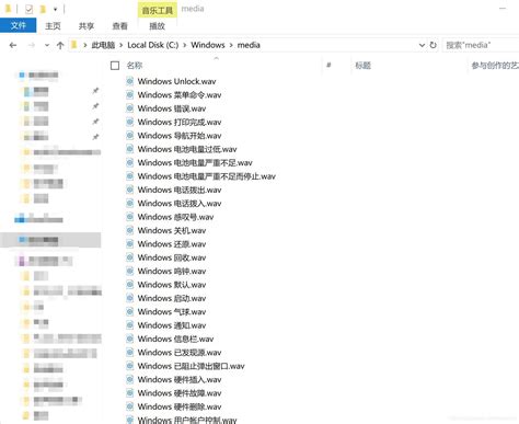 Qt5 Qsound插入提示音效 可调用windows系统提示音ixiaochu的博客 Csdn博客