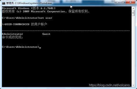 matlab激活出错 license checkout failed license manager error 9 matlab激活老是