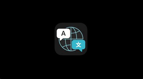 Apple Debuts New Translate App In Ios 14 On Device Translation 11