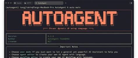 零代码打造个人ai助手！autoagent：manus和deep research的开源版方案！ 每时ai