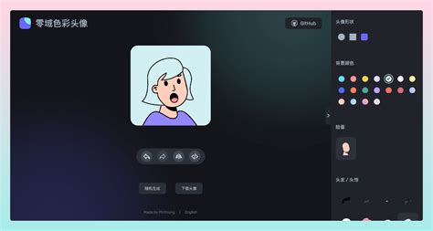 Ababtools——发现有趣、有用的东西
