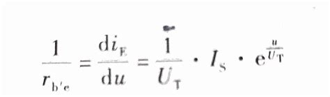 等效电路法详解 Csdn博客
