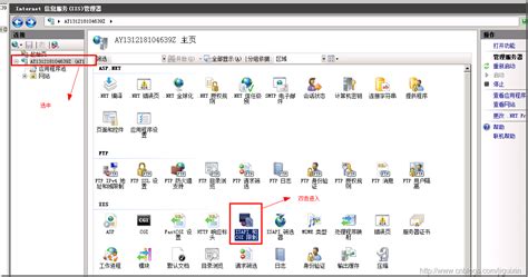 Windows Server 2008 64 位 Iis75 Aspnet Mvc4 发布问题 吉桂昕 博客园
