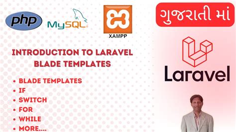 l2 introduction to laravel blade templates if switch for while more examples youtube