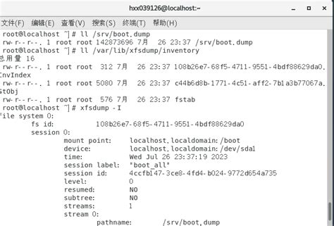鸟哥linux私房菜学习记录day3 redamancy 03 博客园