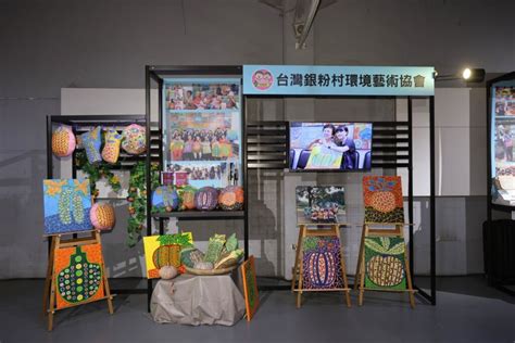 第七屆dreambig邀您共享圓夢豐收成果！ Dream Big 元大公益圓夢計畫｜元大金控｜元大文教基金會