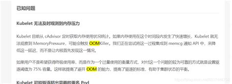 Reading Initial Communication Packet System Error 104 Csdn博客