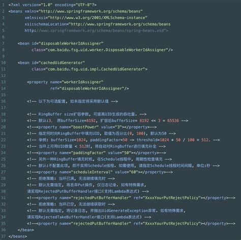 spring boot教你一种方法生成全局唯一id 腾讯云开发者社区 腾讯云
