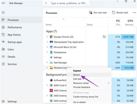 Windows 11의 클립보드 기록 문제를 해결하는 간단한 솔루션 최고의 집