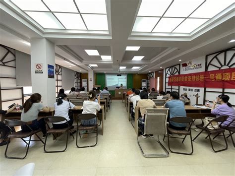 政策宣讲进社区，服务企业零距离 雨花民生 长沙晚报网