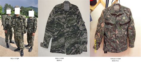 Bemil 사진 자료실 유용원의 군사세계