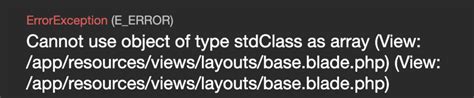 【php・laravel】cannot Use Object Of Type Stdclass As Arrayの原因と対処法