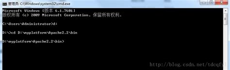 Windows下配置apachewindows Apache生成证书 Csdn博客