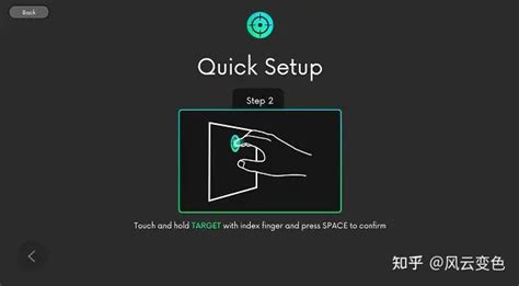 Leapmotion使用之一 如何用leapmotion代替鼠标简单操作 知乎