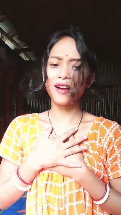 ও পরানের পাখি 🐦🥰 Youtube