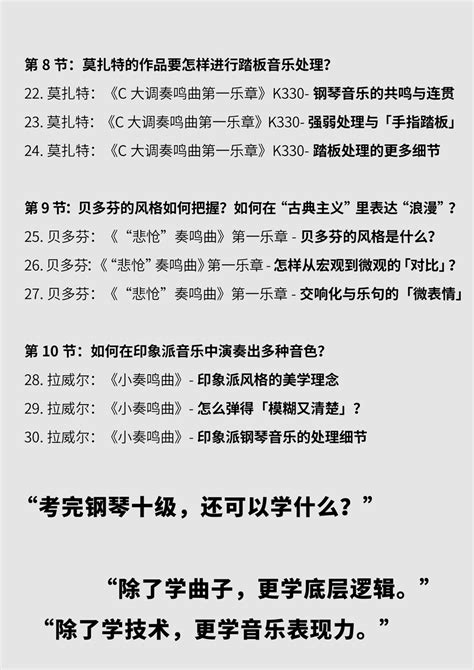 哔哩哔哩 Bilibili