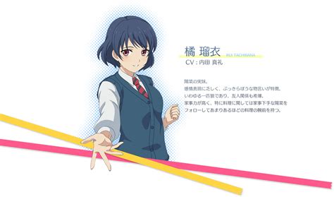 Tachibana Rui Domestic Na Kanojo Image By Enish Inc 3366401 Zerochan Anime Image Board