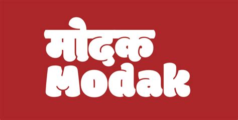 Modak Font · 1001 Fonts