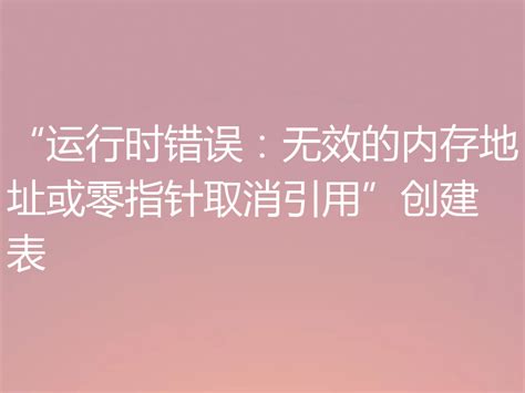 技术文章 Golang学习网