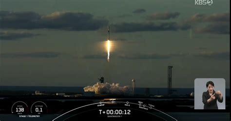 군사정찰위성 2호기 발사우주 궤도 정상 진입