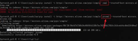Fix Modulenotfounderror No Module Named Yaml Error Pytorch Tutorial