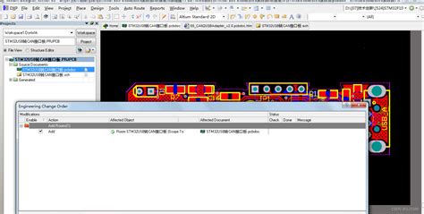 基于stm32f103单片机设计 Usb转canbus应用接口板硬件（原理图pcb）stm32单片机软件源码 Csdn博客