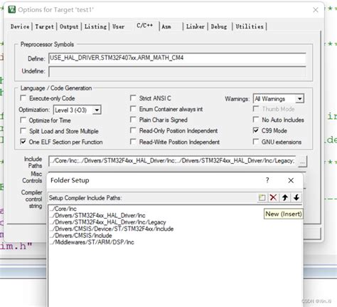 Stm32f407如何通过cubemx添加dsp库stm32f407 Dsp库 Csdn博客