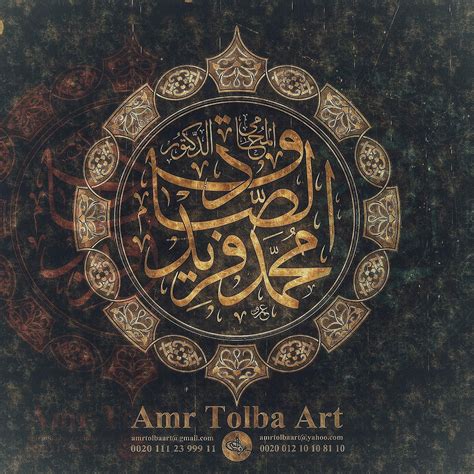 Pen Tool Design بن تول ديزاين