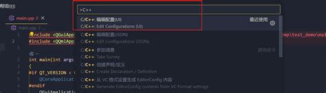 VSCode Qt QMake 开发编译环境搭建 RioTian 博客园