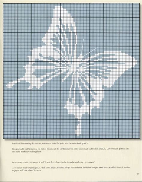 Пин на доске гладь Схемы для вышивки крестиком Вышивка крестом алфавита Вышивка