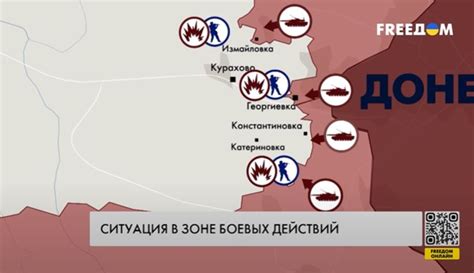 120 бойових зіткнень сталося на фронті від початку доби — карта війни за 17 жовтня ВІДЕО Freedom
