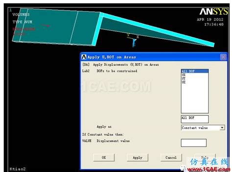 空调支架的有限元分析 Ansys培训、ansys有限元培训、ansys Workbench培训、ansys视频教程、ansys Workbench教程、ansys Apdl经典教程、ansys