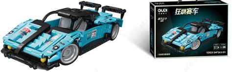 ასაწყობი სათამაშო Miniso Ge