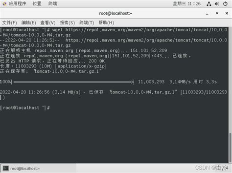 tomcat session cve 2020 9484 反序列化漏洞复现 csdn博客